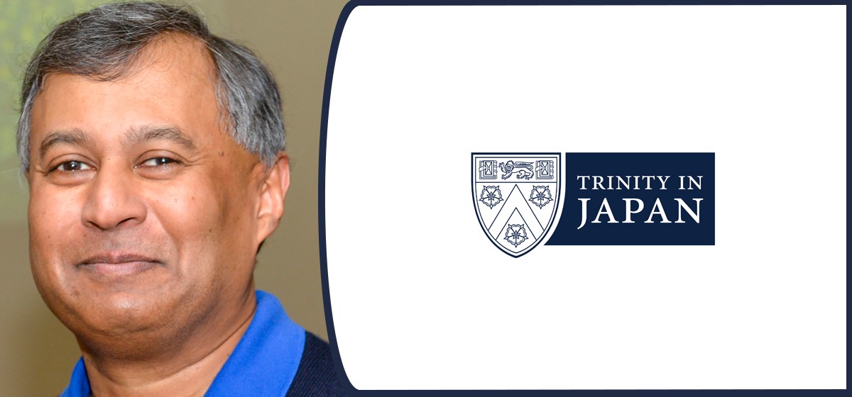 Upcoming Events › Alumni › – Trinity College Cambridge